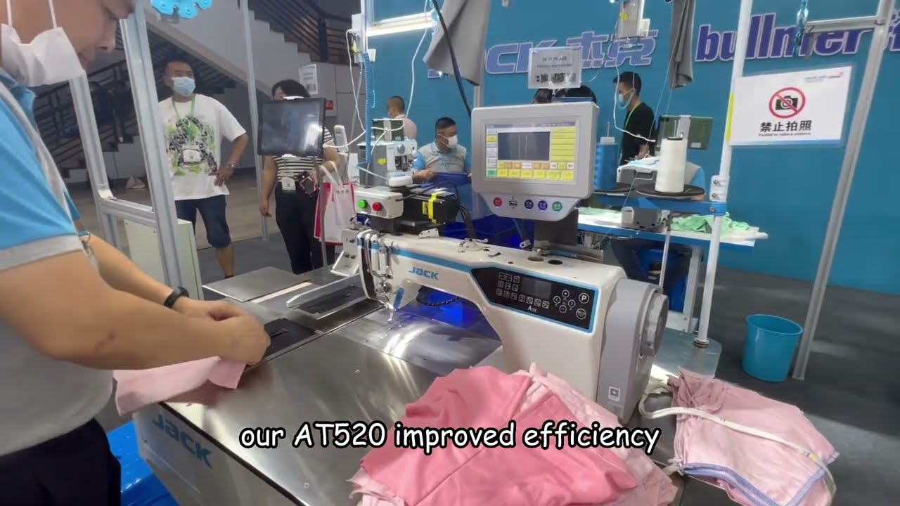 AT520 Automatic side slit machine #KnittingAutomation #CISMA2021 - YouTube