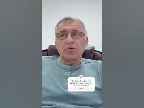 Я человек или животное? Цикл "Иллюзия жизни и смерти". - YouTube