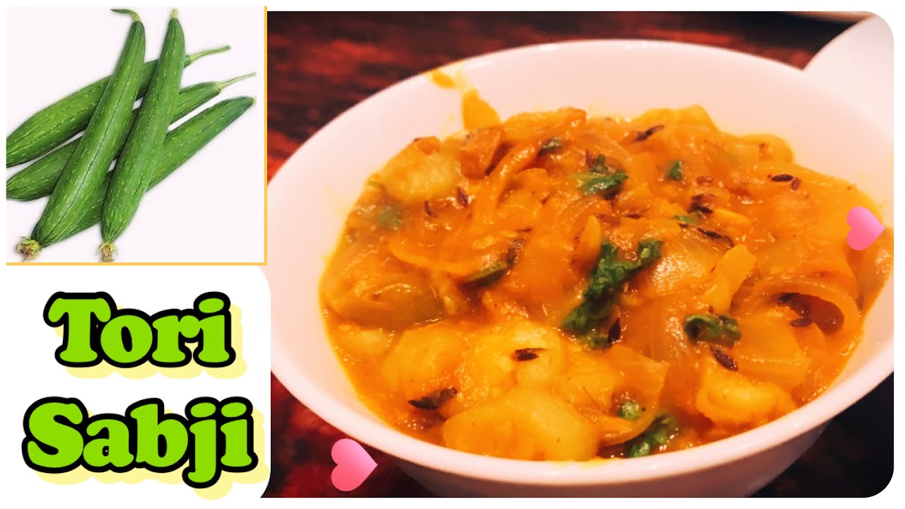 Tori Ki Sabji Dhaba Style | Simple तोरई की सब्जी YouTube Video - YouTube