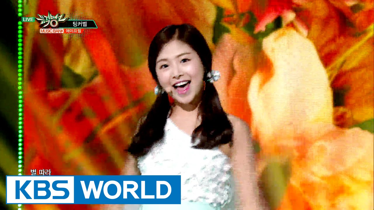 April - Tinkerbell | 에이프릴 - 팅커벨 [Music Bank / 2016.06.03] - YouTube
