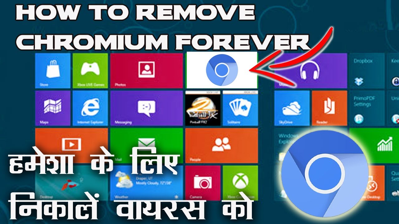 How to remove permanently Chromium virus - YouTube