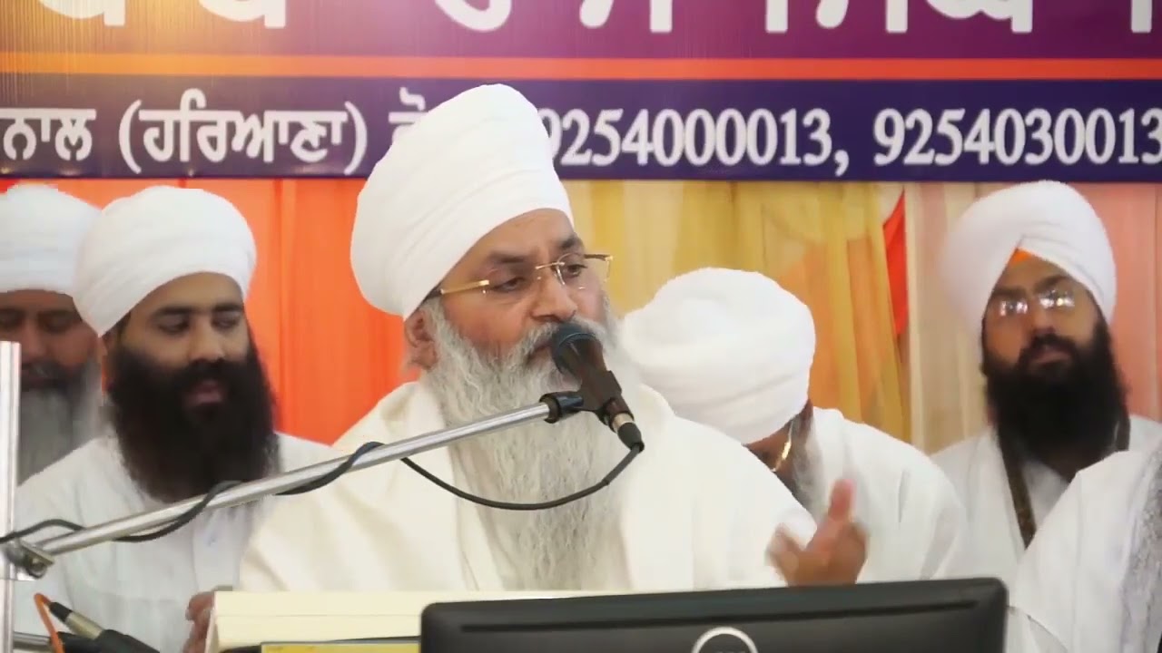 Amar Shahid Sant Baba Ram Singh Ji - YouTube