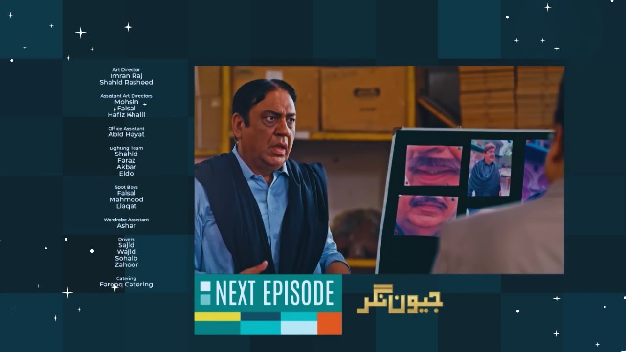 Jeevan Nagar | Episode 08 | Teaser | Rabia Butt | Sohail Ahmed | Drama ...