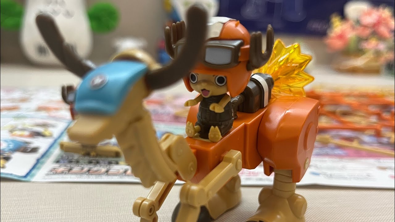 Build One piece: Chopper Robot No.5 Walk Hopper (gundam kit) | paperbag ...