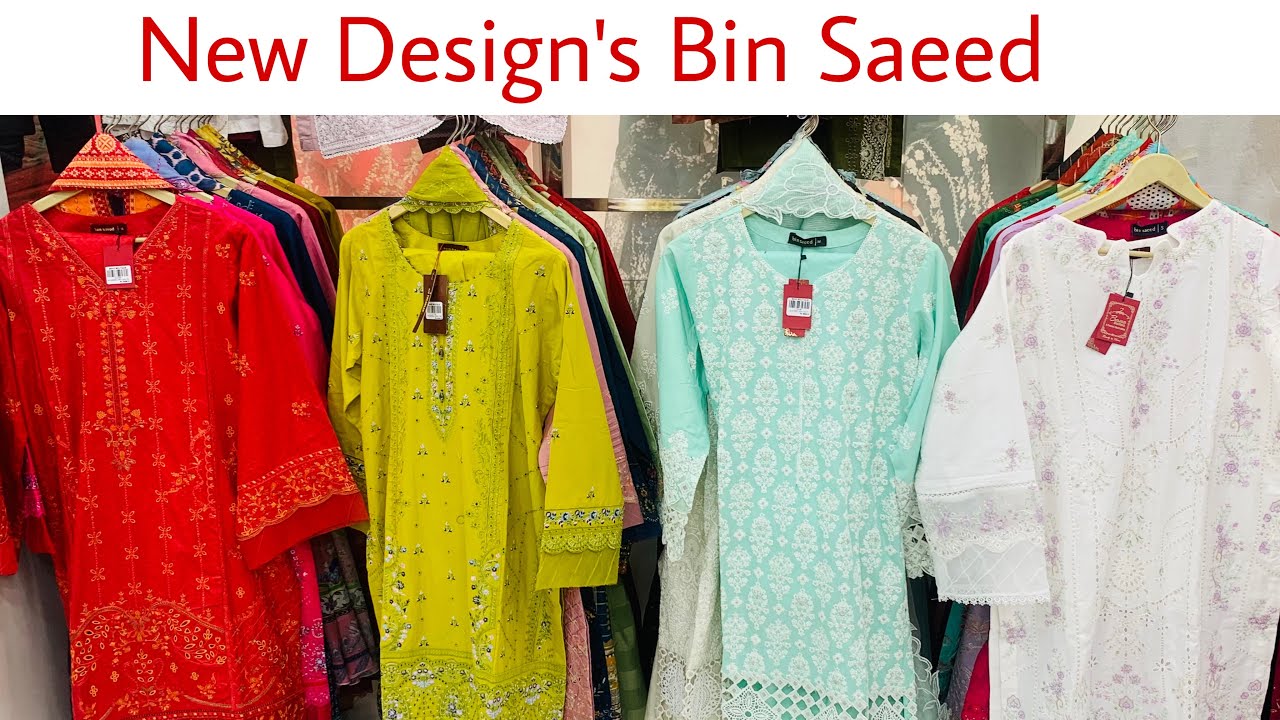 Beautiful and new Arrival of Boutique Collection - YouTube