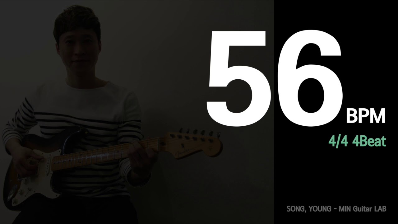 56 BPM Metronome 1Hour - YouTube