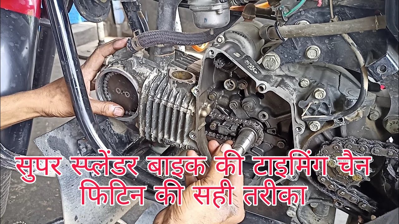 super Splendor bike ki timing chain fitting or Puri jankari - YouTube