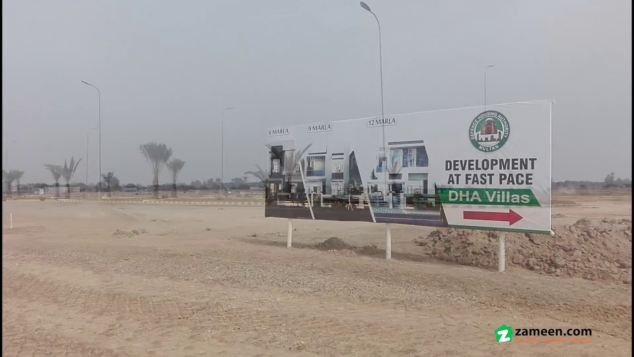 1 KANAL PLOT FILE FOR SALE AT BOSAN ROAD MULTAN - YouTube