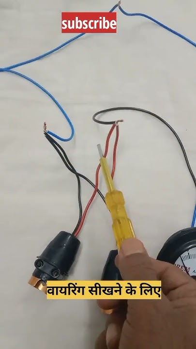 single phase ampere meter wiring # shorts # viral short - YouTube