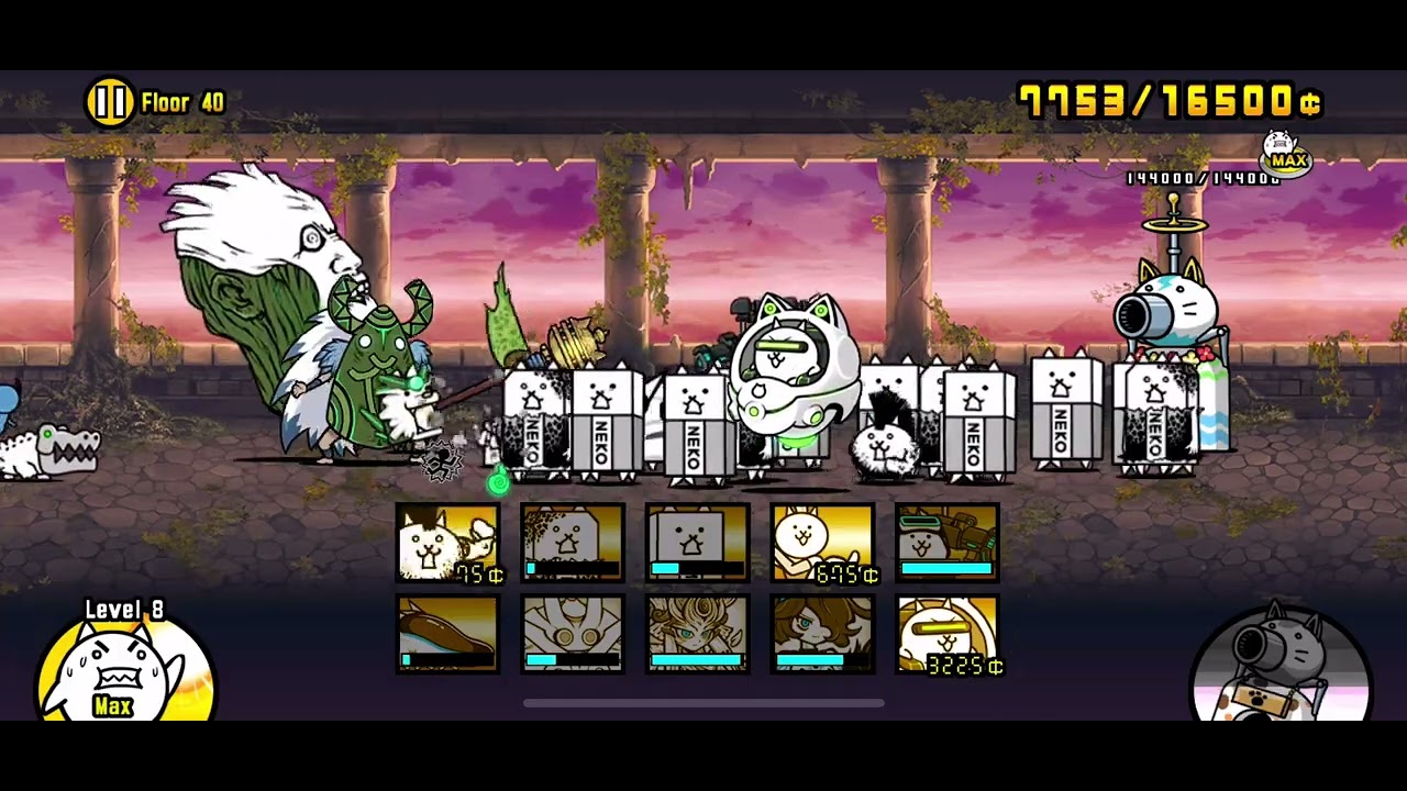 Infernal Tower: Floor 40 | Battle Cats - YouTube