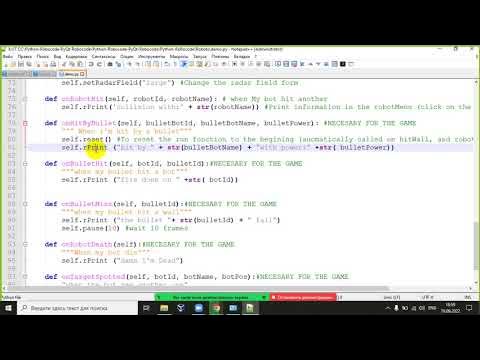 изучение Python через сражение ботов Robocode - Youtube