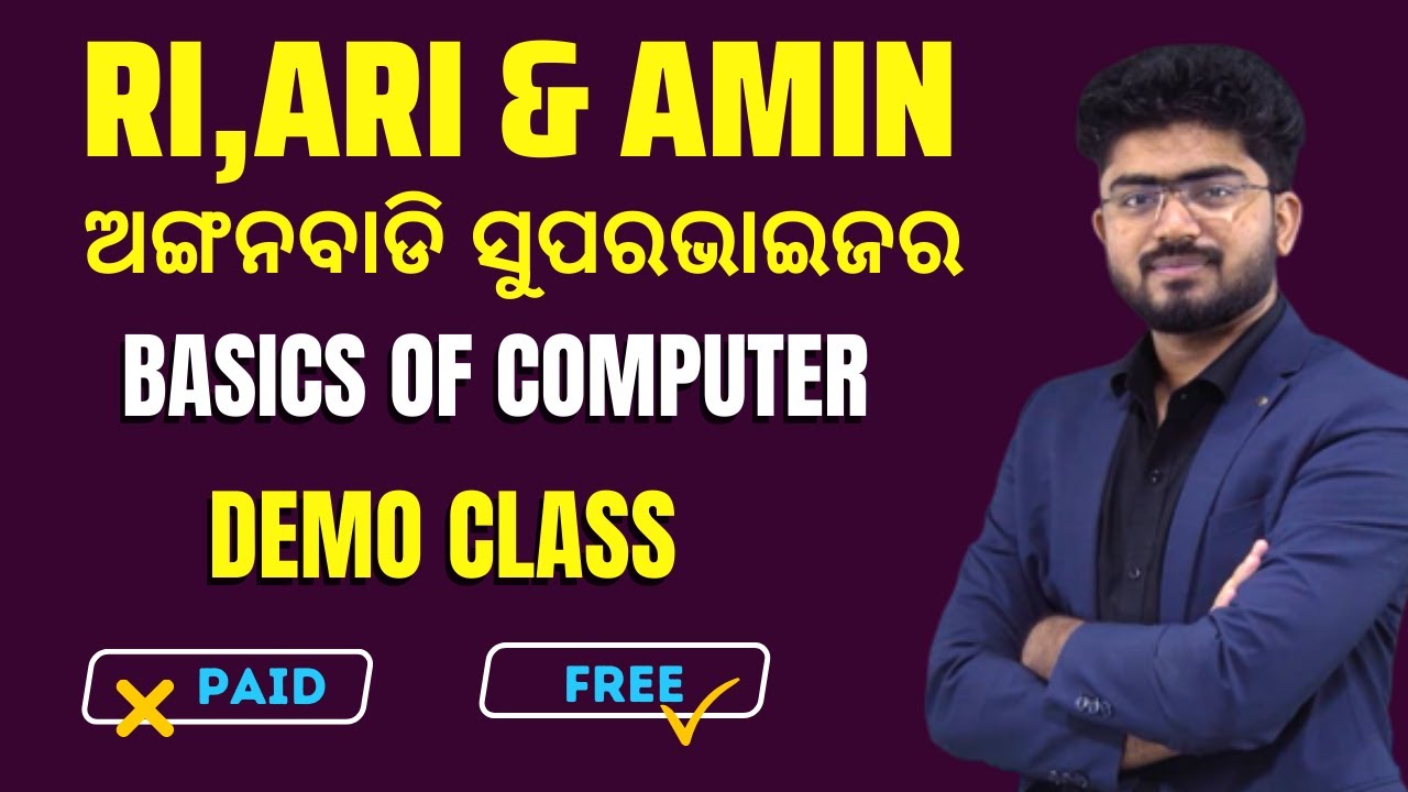 Basics of Computer for RI ARI AMIN & ICDS | Demo Class #riamin #osssc # ...