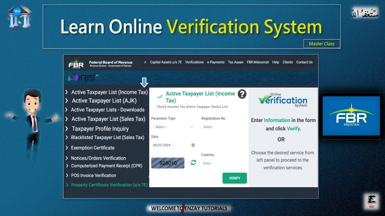 Learn FBR & IRIS New Online Verification System (Master Class) | Online ...