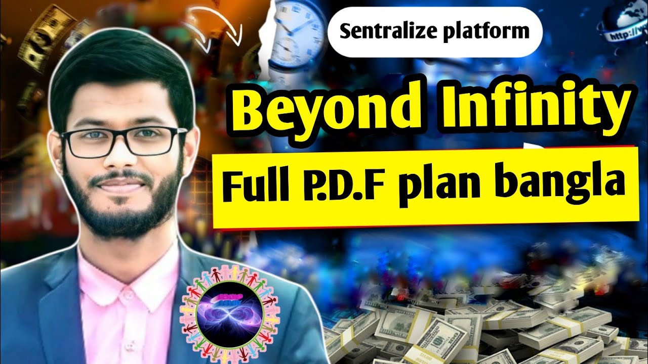beyond infinity full plan bangla// - YouTube