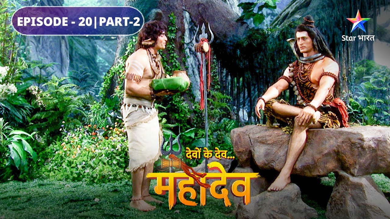 Mahadev huye Krodhit | Devon Ke Dev Mahadev | EPISODE-20 Part-2 - YouTube