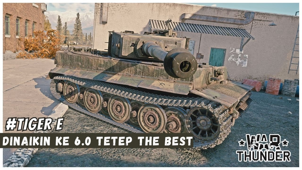 Lebih Galak!!! | Tiger E | War Thunder Indonesia - YouTube