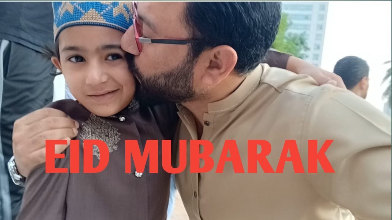 Eid Al Adha Mubarak | Eid Vlog | Rayan's First Eid in UAE - YouTube