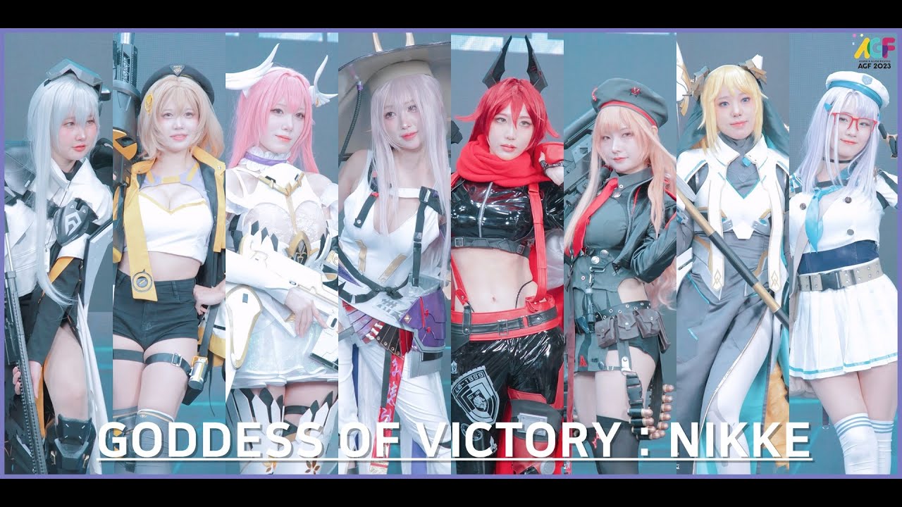 2023 AGF 니케 코스프레 모델 전체 무대인사 포토타임 4k60p -NIKKE Cosplay Model Photo time~♡ - YouTube