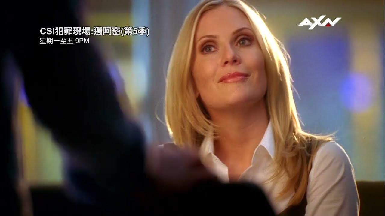 AXN《CSI犯罪現場：邁阿密 (第5季)》CSI Miami S5 第21集精彩片段 - YouTube