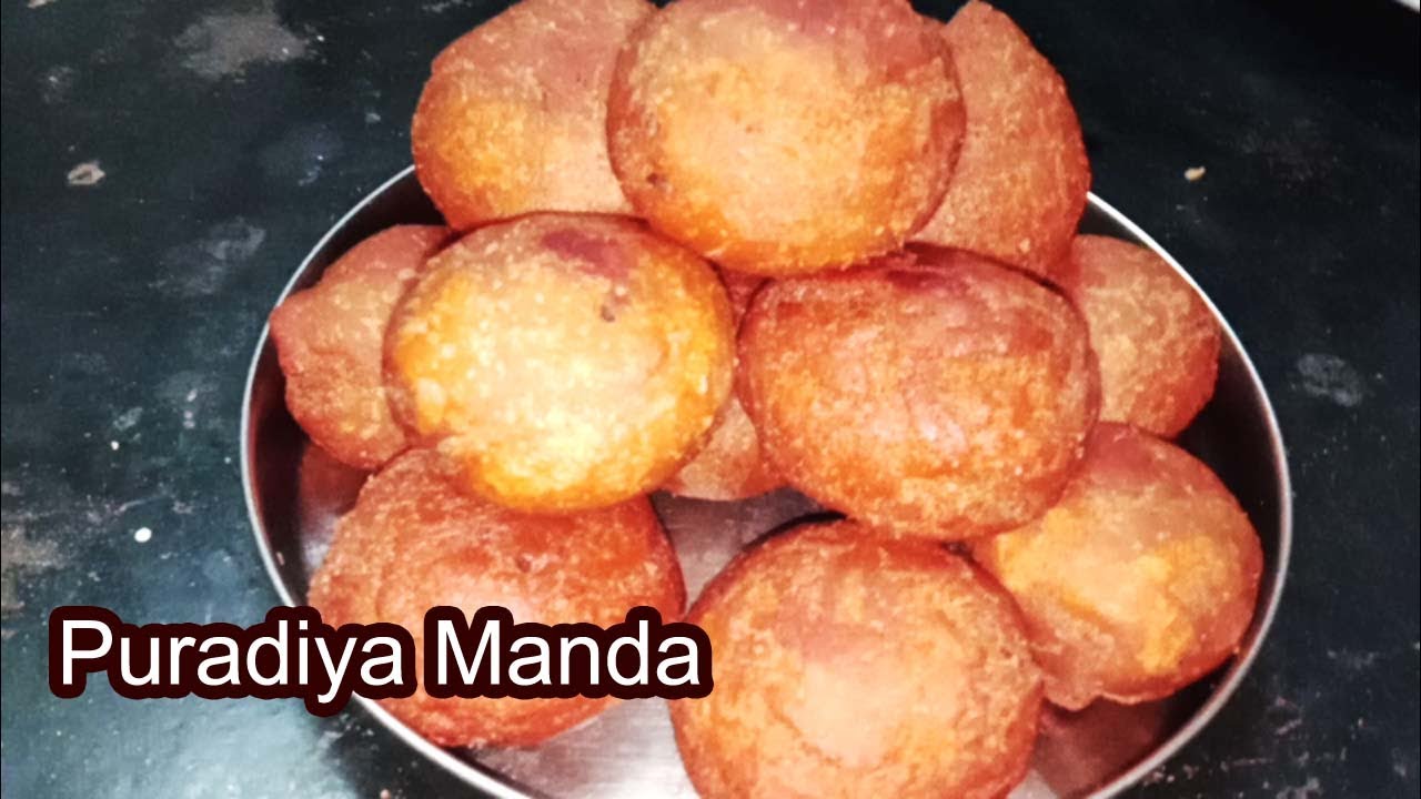 ମଣ୍ଡା ପିଠା | Manda Pitha Recipe | Atta manda Pitha | Stuffed WheatFlour ...