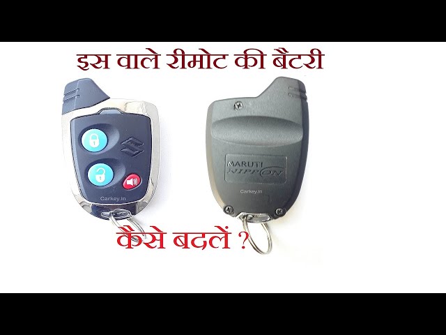 Maruti nippon remote battery store