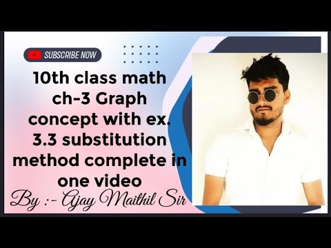 10th class|| math|| ch- 3rd ||Graphical method ||with ex. 3.3 ...