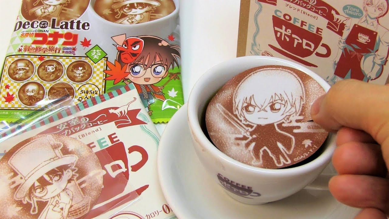 DC Conan Latte Art Sheet and Coffee - YouTube