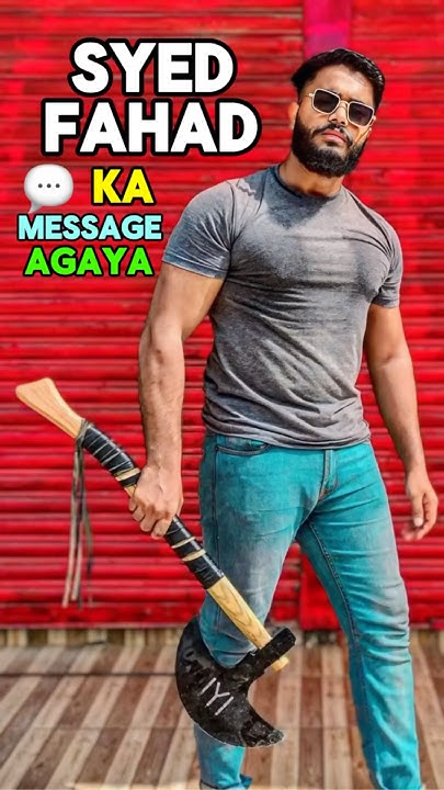 Syed Fahad Called Me 😋 #shortsfeed - YouTube