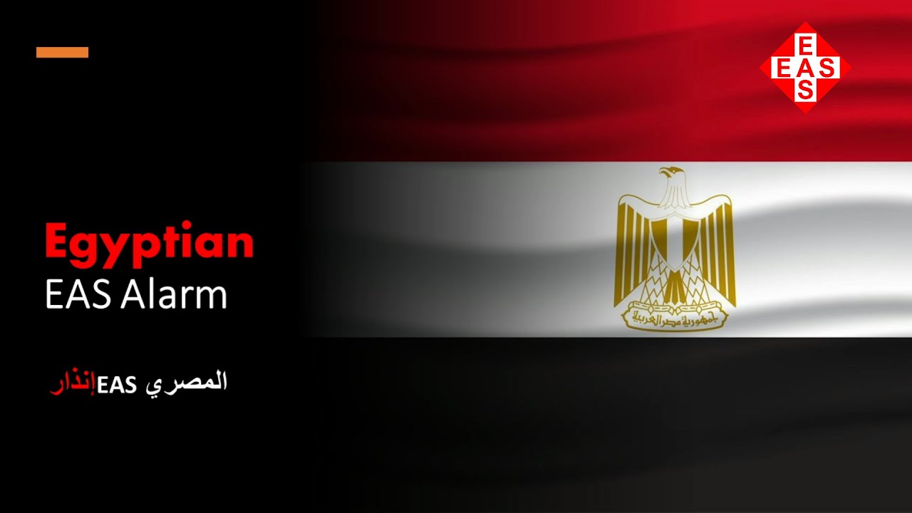 EAS Alarm YouTube - Egypt in 1992 - YouTube