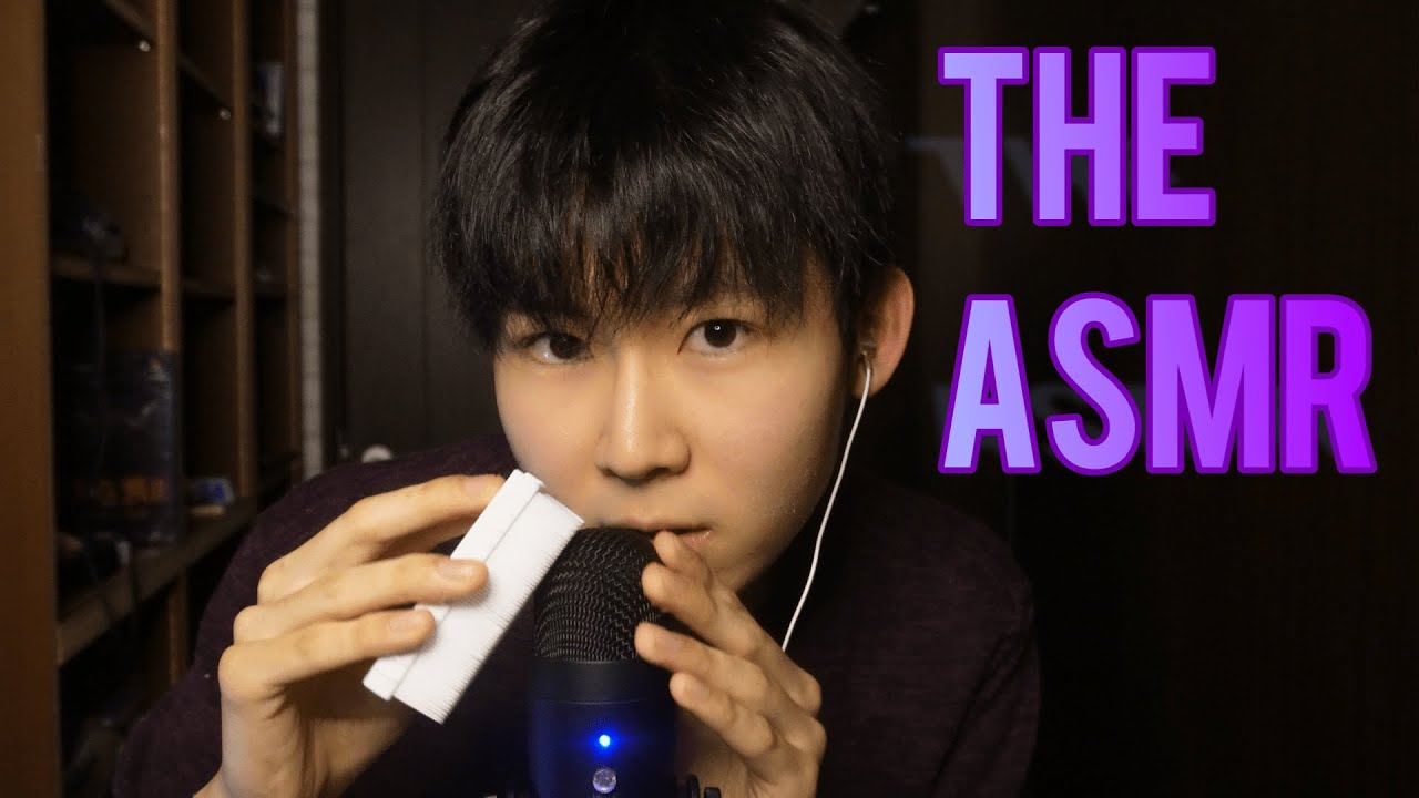 THE ASMR - YouTube