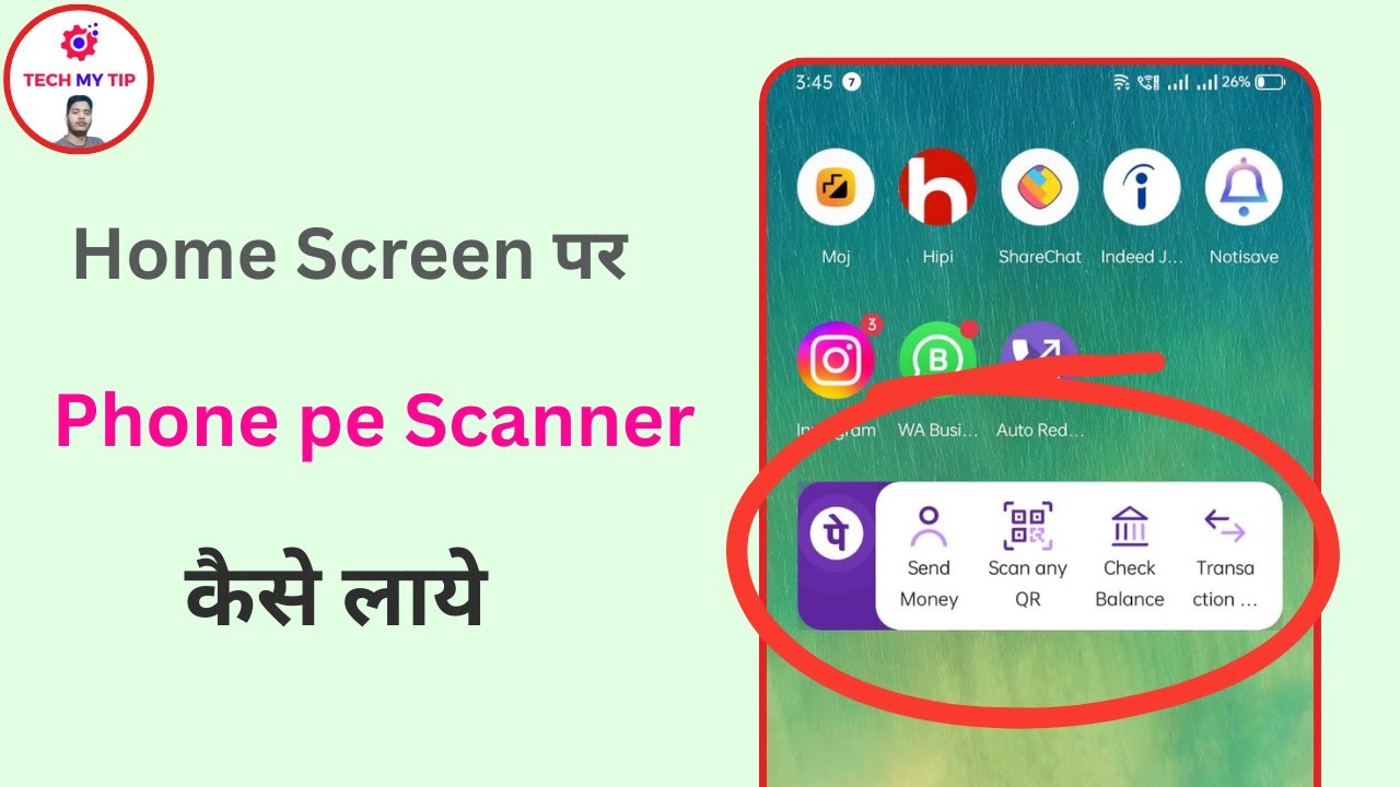 Mobile home screen per phone pe shortcut scanner kaise laen | How to ...