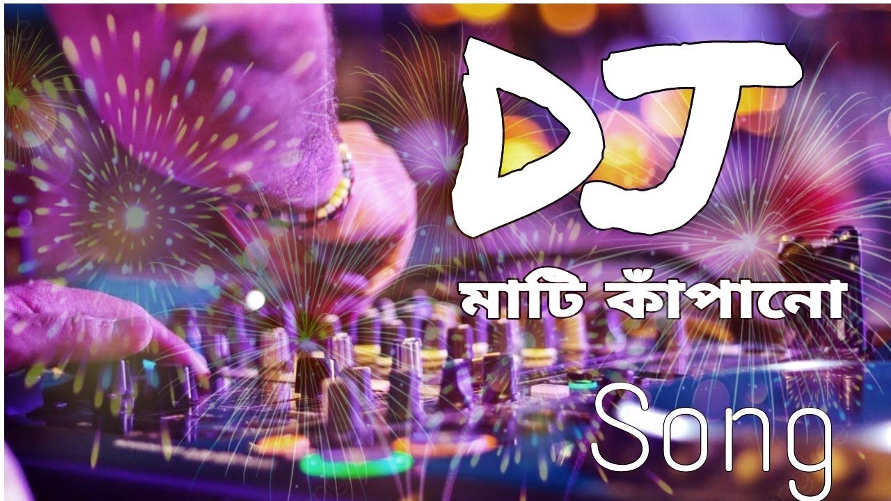 নতুন বছরের নতুন ডিজে_(2022)_Hard Bass Mix_[Dj Ashik King Remix ...