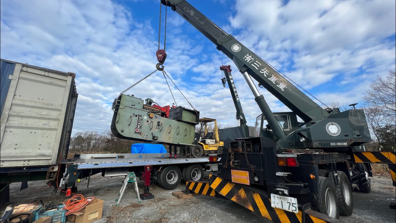 DAINA CORPORATION LTD : AMADA 4 UNIT PRESS CONTAINER VANNING | DAINA ...