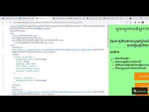 How to create your own mini project in web lab code.org? - YouTube