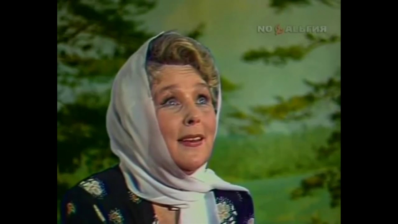 Babushka Tells a Story - YouTube