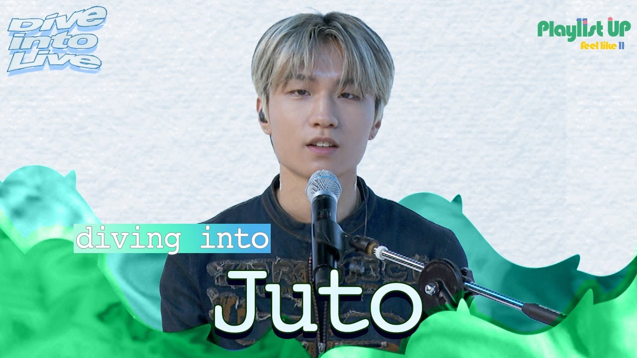 [Play11st UP]Dive into Live with Juto 유토 - YouTube