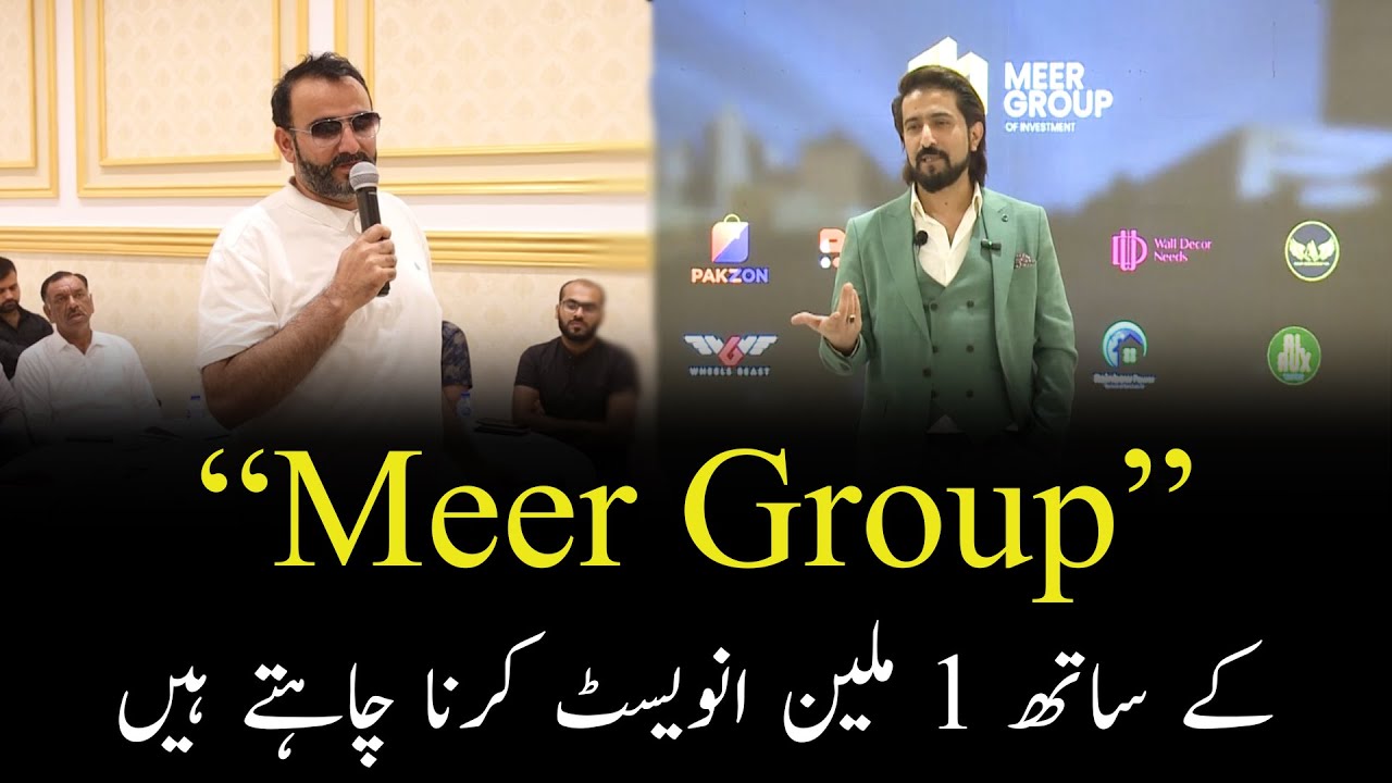 We Want to Invest 1 Million with You! | How to Invest Money? | Meer ...