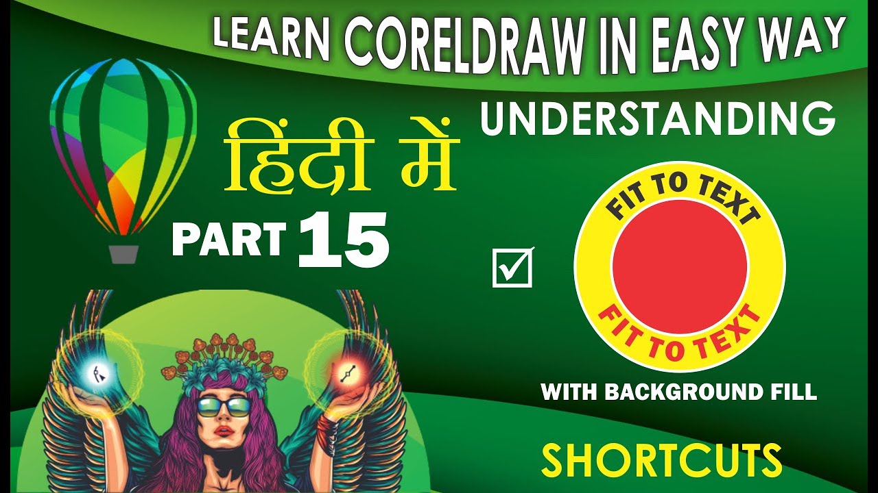 Coreldraw Tutorial Learn How To Fill Background Inside Fit To Text In Hindi Part 15 YouTube coreldraw-tutorial-learn-how-to-fill-background-inside-fit-to-text-in-hindi-part-15-youtube