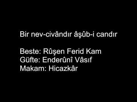 Reşit Çağın Arşivi 1882 - Berrin Erbay : Bir Nev-Civândır Âşûb-i Candır