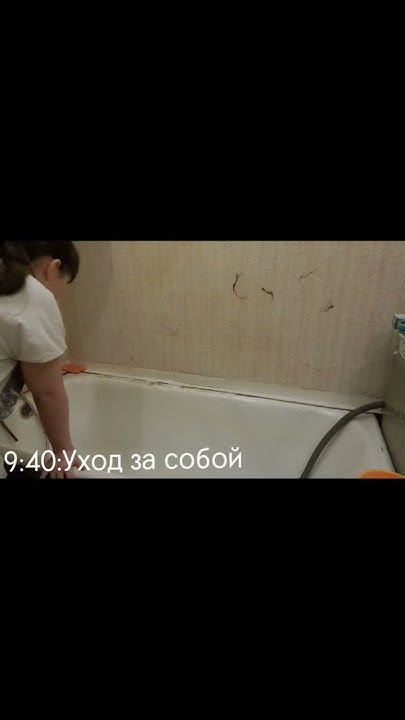 как проходит моё утро Youtube