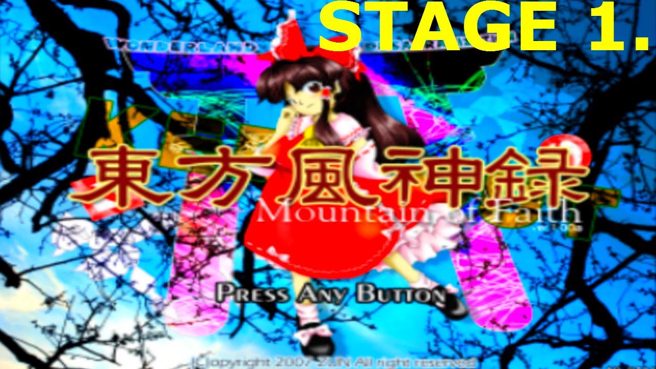 Touhou Project 10: Mountain Of Faith Pc Full Gameplay Stage #1. Normal ...