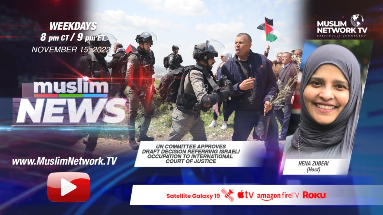 Muslim News - November 15, 2022 - YouTube