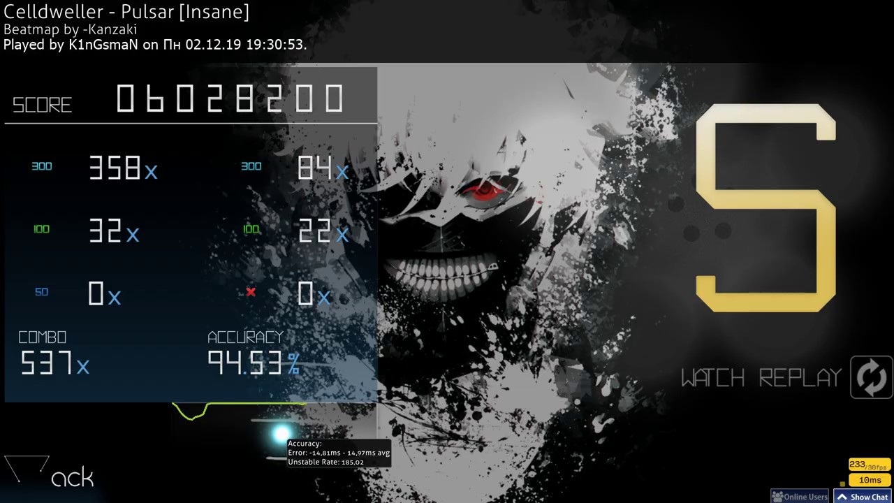 Celldweller - Pulsar - YouTube