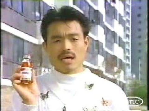 [80년대 한국TV광고] 1989년 11월 실제 방영된 TVCF 모음(1) - YouTube