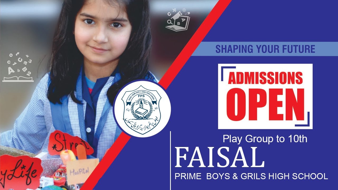 School Ad | Best School | Advertisement | Education | Admission Open ...