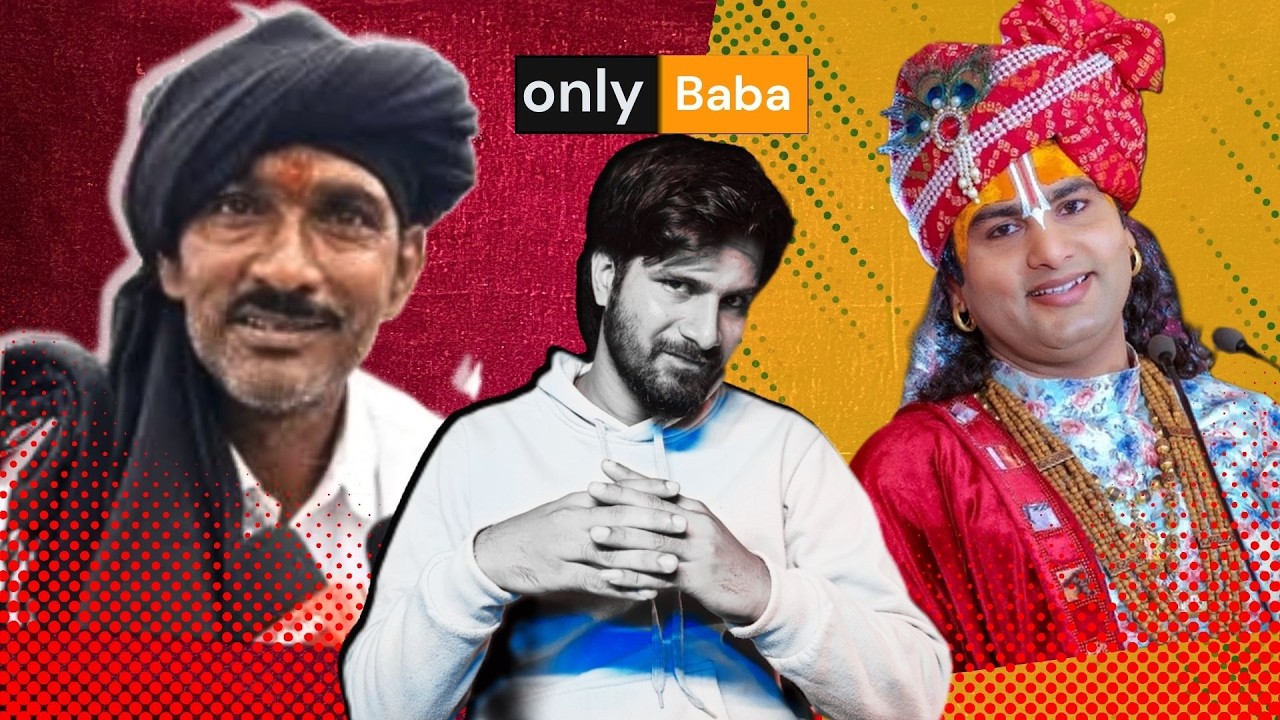 ONLY BABA | MEMES |ROASTING - YouTube