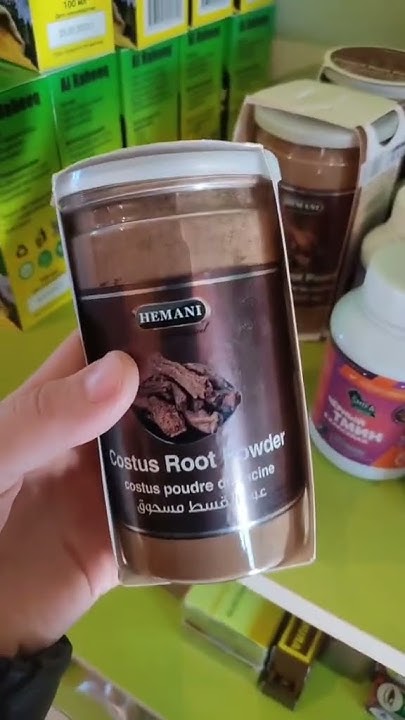 ОТ МНОГИХ БОЛЕЗНЕЙ. КЫСТ АЛЬ ХИНДИ - YouTube