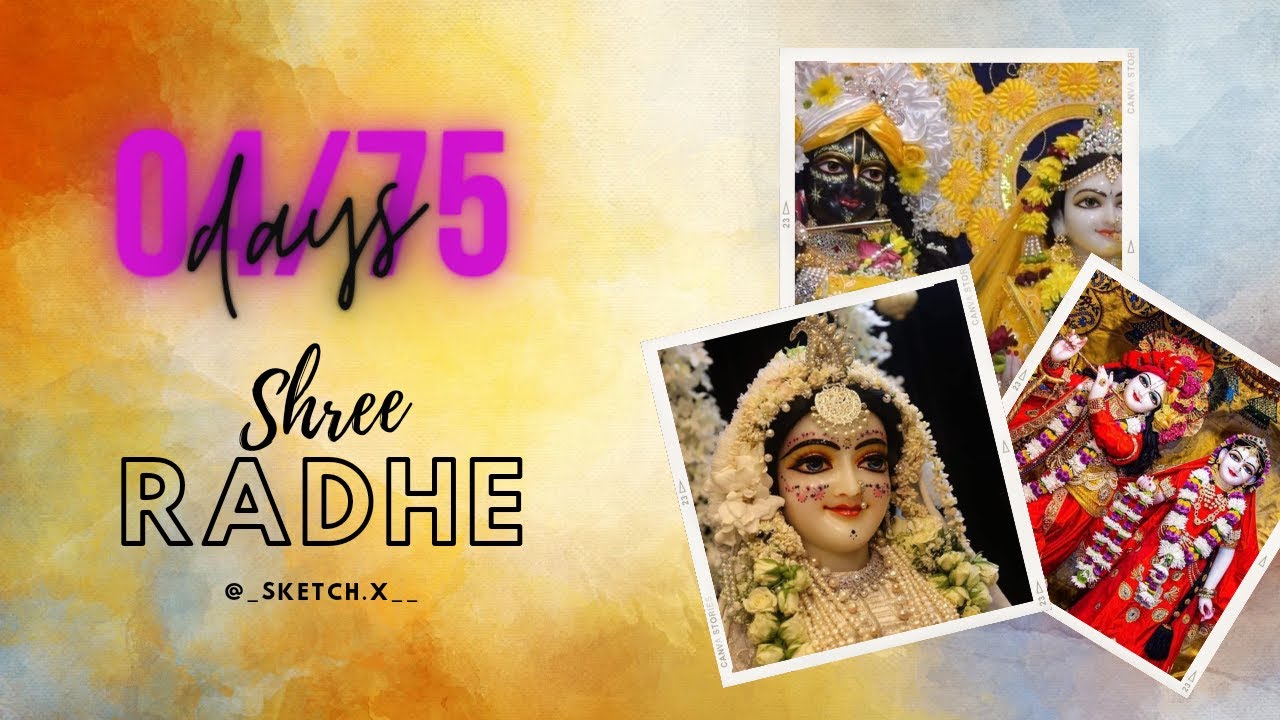75 DAYS SHREE RADHE / DAY 04 | KYA SHREE RADHA KRISHNA NE VIVHA KIYA ...