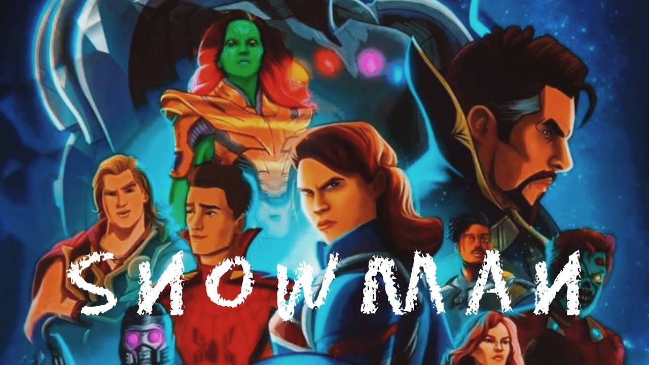 snowman- guardians of the multiverse snowman song on guardians of the ...