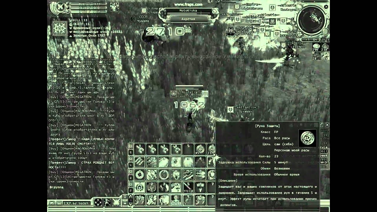 rd online - YouTube